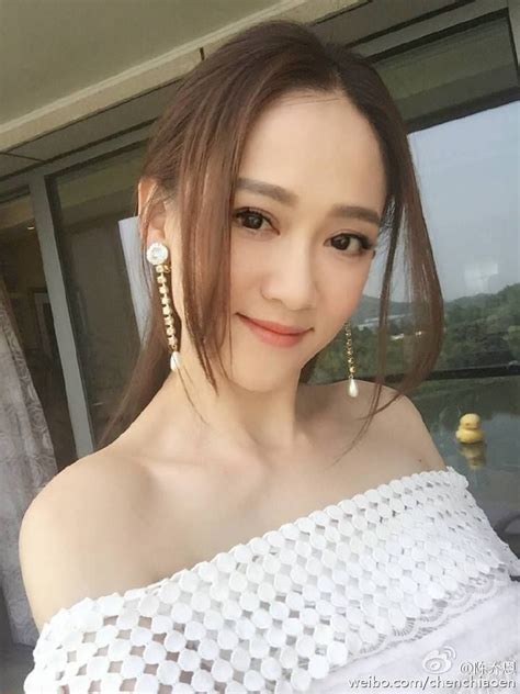 Joe Chen Qiao En Chinese Actress Girls With Glasses Chen