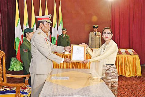 တပ်မတော်စွမ်းရည်သတ္တိဆိုင်ရာ ဂုဏ်ထူးဆောင်ဘွဲ့တံဆိပ်နှင့် လက်မှတ်များ