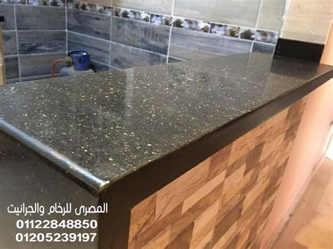 ‎المصرى للرخام والجرانيت The Egyptian For Marble And Granite‎ Added A New