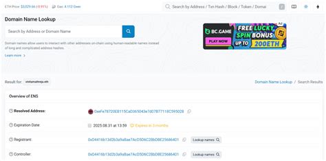 What Is Etherscan And How To Use It