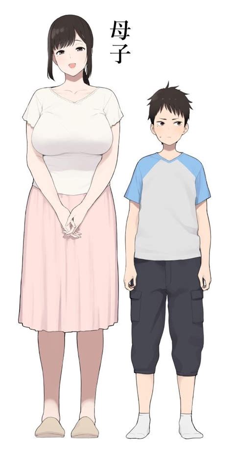 친구랑 게임하고 싶다 잡담 네오라보