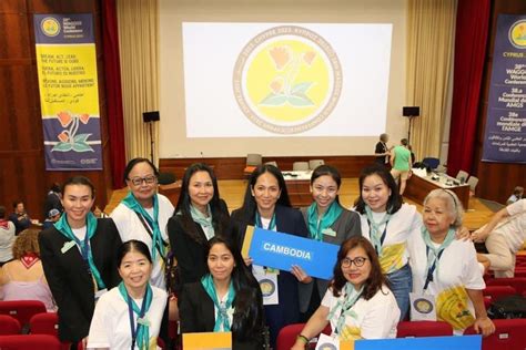 កម្ពុជានឹងធ្វើជាម្ចាស់ផ្ទះ«អង្គសន្និបាតសមាគមកាយឫទ្ធិនារីពិភពលោកលើកទី៣៩ឆ្នាំ២០២៦ សុីសុីថាមស៍