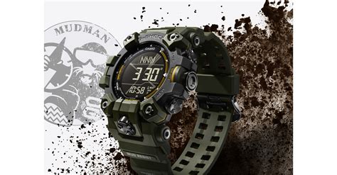 Casio To Release Dust And Mud Resistant G Shock With Dual Layer Lcd