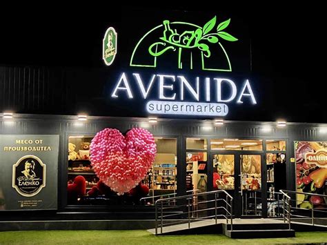 🔥 Тази събота музика на живо и Ресторант България Facebook