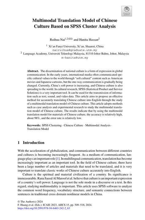 Pdf Multimodal Translation Model Of Chinese Culture Based On Spss
