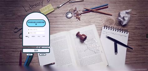 【附源码】java毕业设计实验报告提交评阅系统实验报告评阅系统 Csdn博客