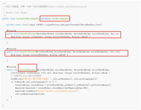 EasyExcel使用及自定义设置单元格样式 毛豆 博客园
