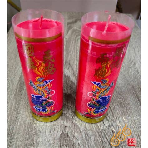 6661斤 2斤 3斤 酥油斗燭 鐵底 風調雨順國泰民安 招財進寶財源廣進 蝦皮購物