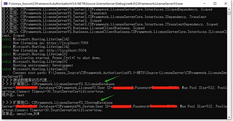 Csframeworkef高级应用： Aspnetcorewebapi使用动态代理技术创建多个idatabase数据库实例webapi