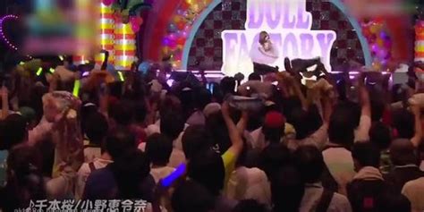 Japanese Idol Tnaflix Com