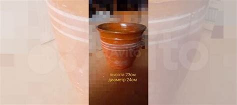 Горшок глиняный большой для комнатных цветов. СССР купить в Слободском ...