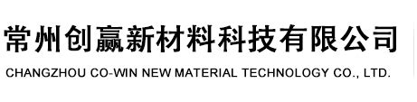 PEEK单丝 PEEK复丝 PPS单丝 常州创赢新材料科技有限公司