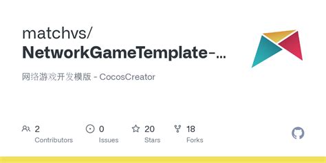 Github Matchvsnetworkgametemplate Cocoscreator 网络游戏开发模版 Cocoscreator