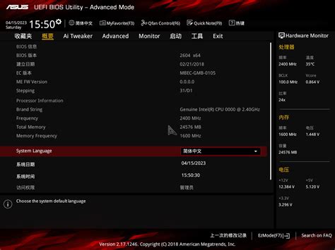 佛西博客 在proxmox ve 7 4 中开启nvidia p106显卡虚拟化 vgpu