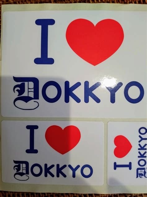 獨協大学同窓会 「獨協大学東京都支部 同窓生の集い」開催報告（2024年10月19日）