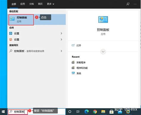 Vmware Workstation 驱动程序的版本不匹配