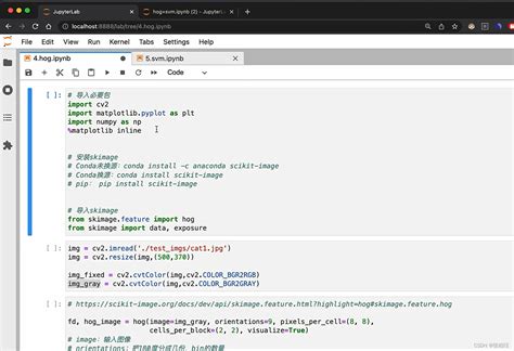 【毛笔书体检测与识别 实战：毛笔书体识别（hogsvm）】python计算机视觉0基础到进阶毛笔字识别代码 Csdn博客