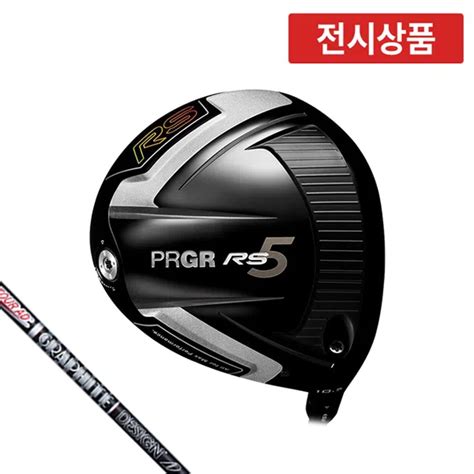 전시상품 프로기아 Prgr Rs 5 Tour Ad Xc 남성 드라이버