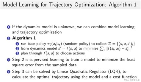 model based强化学习入门 model based csdn博客