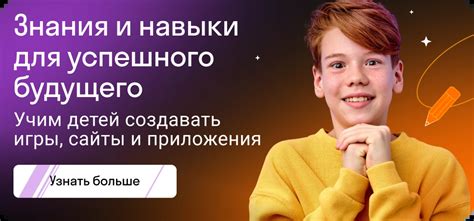 python — как установить на windows или macos