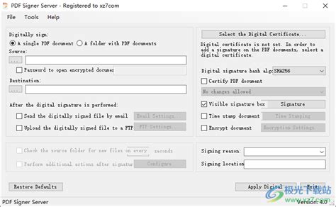 Pdf Signer Server免费版下载 Pdf数字签名软件免费v40 免费版 极光下载站