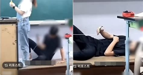 수업 중 칠판 앞 드러누워 여교사 찰칵 상의 탈의까지