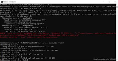 Pip Install 拒绝访问如何处置？pip Install Numpy拒绝访问 Csdn博客