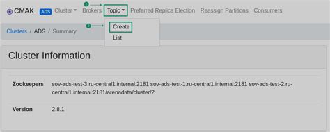 Начало работы c Kafka ADS Arenadata Docs Guide