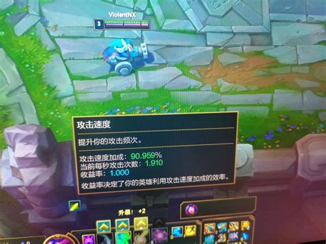 [游戏本体]果不其然新版妮蔻出bug了，超级炮车妮蔻号 178