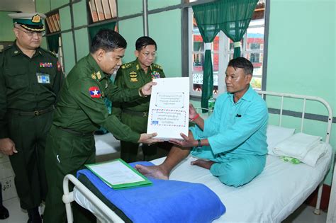 နိုင်ငံတော်ကာကွယ်ရေးနှင့် လုံခြုံရေးတာဝန်များ ထမ်းဆောင်စဉ် ထိခိုက်ဒဏ်ရာရရှိခဲ့သည့် အရာရှိ၊ စစ်သည