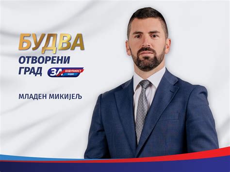 За будућност Будве Озваничена сарадња осовине ДПС СДП и озваничена сарадња осовине ДПС СДП