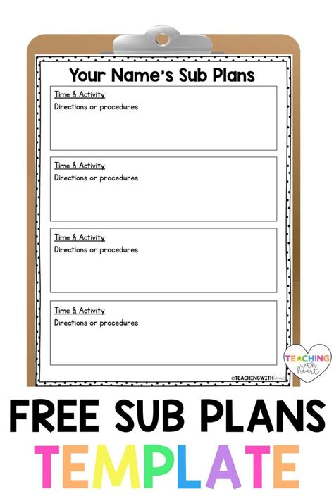 Sub Plans Template Free