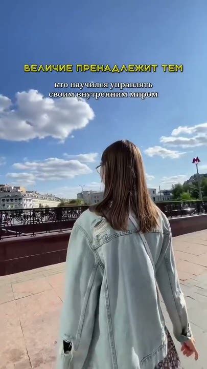 коучинг мышление нейросеть сторис йога Youtube