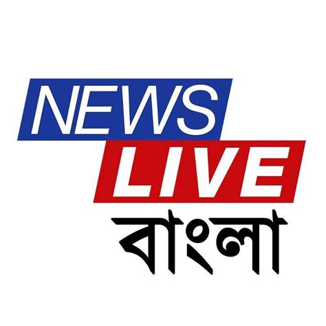 চার রাজ্য়ের মুখ্য়মন্ত্রীর সঙ্গে বৈঠকে প্রধানমন্ত্রী Newsupdate News Warupdate