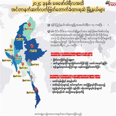 ကီၫ်ဆၣ်ဘူးထီၣ်၈၀ဘ့ၣ်ပူၤ လီတဲစိဒီးအ့ၣ်ထၢၣ်နဲးအကျိၤတဖၣ် တၫ်ဒီၣ်တဲာ်ဃာ