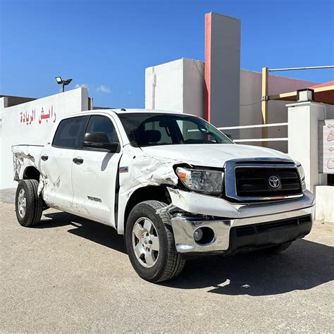 ليبيا تندرا تندرا