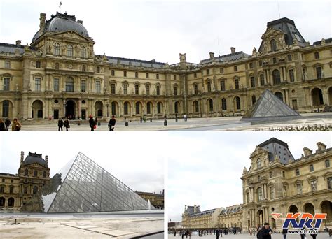 서유럽나라 프랑스 유명 관광지 네이버 블로그