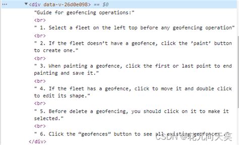 Selenium如何在一段文本中取某一行的文本selenium 选中某一行 Csdn博客