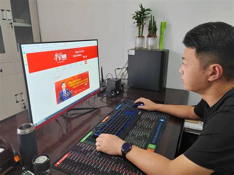 用好“学习强国” 载体 营造浓厚学习氛围 盐城灌东发展