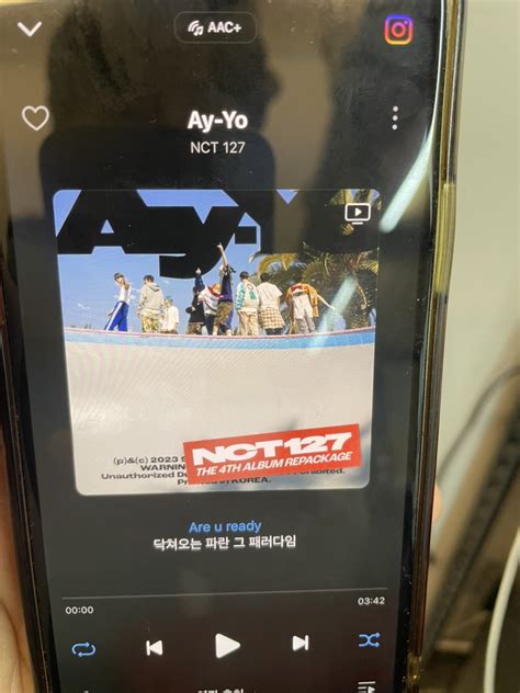 아이폰 타이머 노래끄기 설정하는 방법