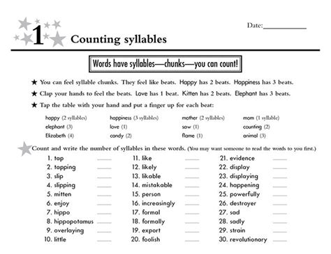 Seeing Stars® Decoding Workbooks Gander Publishing