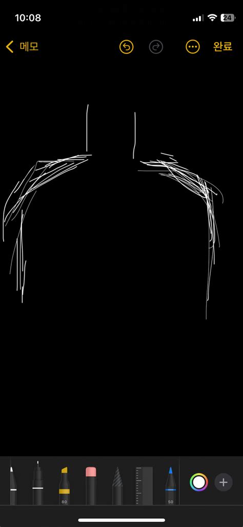 여자 어깨 질무운 지식in