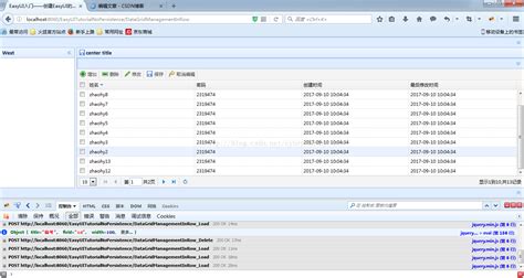 jquery easyui datagrid用法 行编辑模式 easyui datagrid 行样式刷新 csdn博客