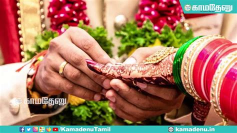 திருமணத்திற்கு முந்தைய போட்டோஷூட்களால் மணப்பெண்களுக்குப் பாதிப்பு எச்சரிக்கும் மகளிர் ஆணைய