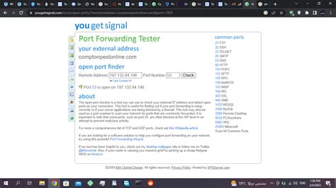 Dns Server R Technitium