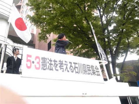 default 政治結社皇方朋友社公式blog