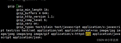 Nginx的优化 安全与防盗链nginx 安全链 Csdn博客 Nginx的优化 安全与防盗链nginx 安全链 Csdn博客