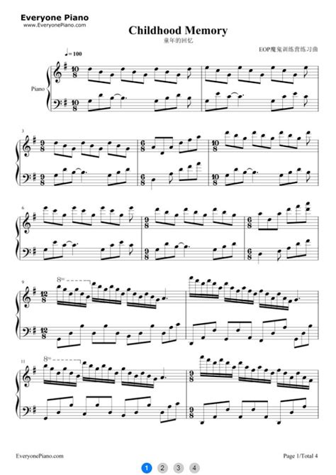 钢琴曲《童年的回忆》（附谱）音乐