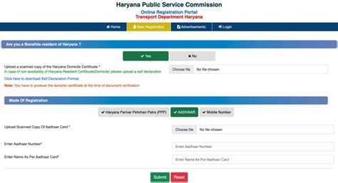 Haryana Hpsc Motor Vehicle Officer Online Form 2024 Worksheets Library