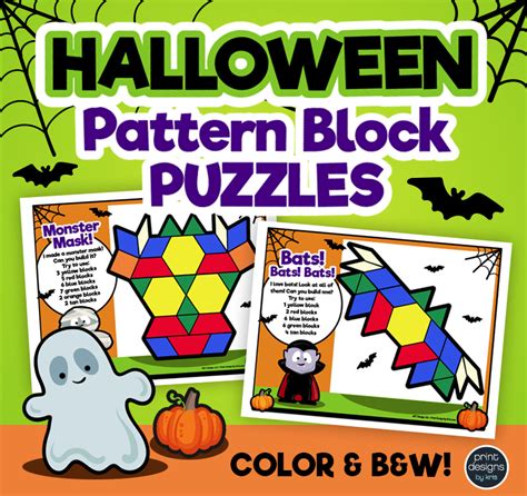 Pattern Block Puzzles • Math Shape Puzzles • Halloween Theme Made By